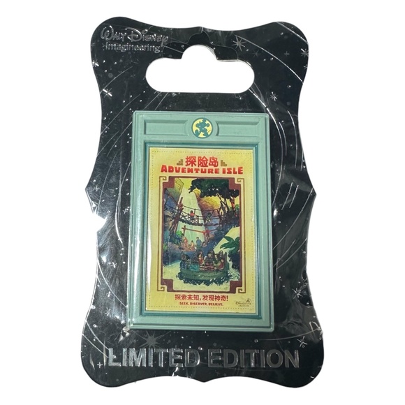 Disney | Other | 27 Disney Wdi Shanghai Disneyland Attraction Poster Pin Adventure Isle Le ...